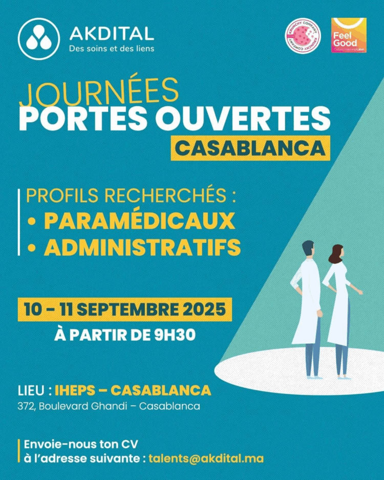 تقوم مجموعة AKDITAL بتوظيف أعداد كبيرة من الموظفين خلال أيامها المفتوحة - Evaleda